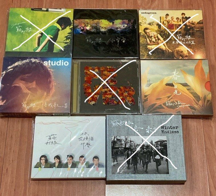 苏打绿 Sodagreen Albums, Hobbies & Toys, Music & Media, CDs & DVDs on ...