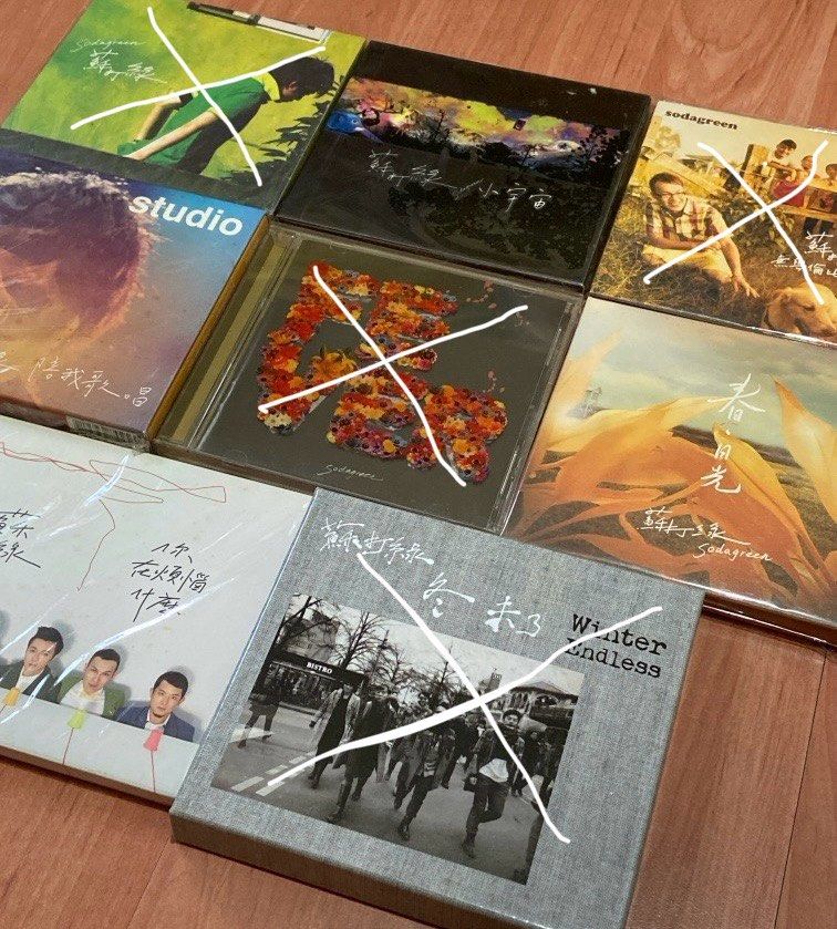苏打绿 Sodagreen Albums, Hobbies & Toys, Music & Media, CDs & DVDs on ...