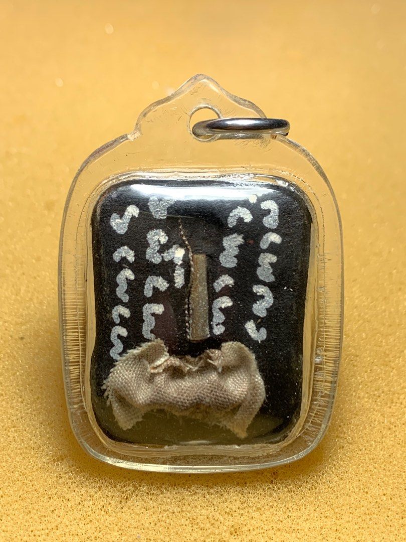 Archan Meng Phra Khun Paen KMT Locket BE2555, Hobbies & Toys ...