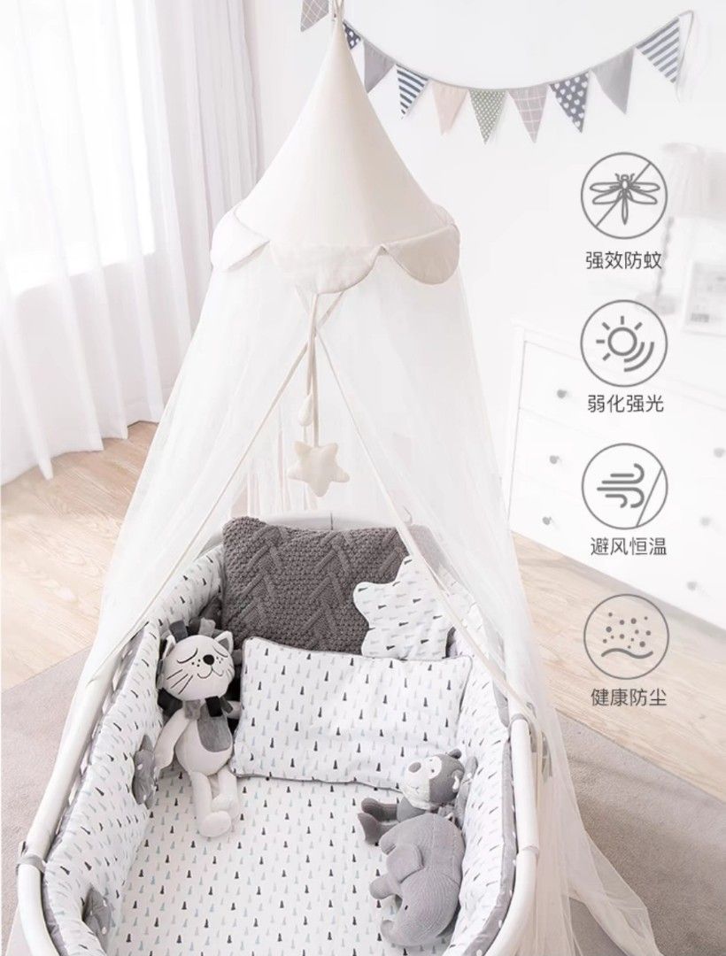 Baby Cot Mosquito Net, Babies & Kids, Baby Nursery & Kids Furniture ...