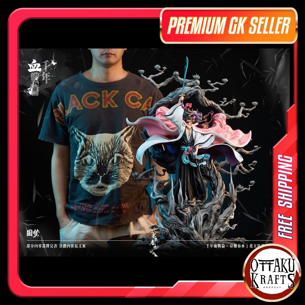 Bleach | Kyoraku Shunsui | Yuan Meng Studio | 【FREE Shipping - PO】GK ...