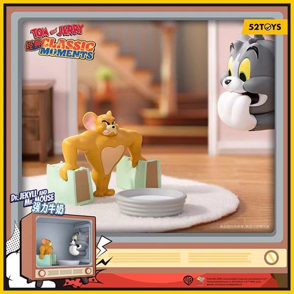 [BRAND NEW! 52TOYS] 52TOYS TOM AND JERRY CLASSIC MOMENTS SCENE SERIES ...
