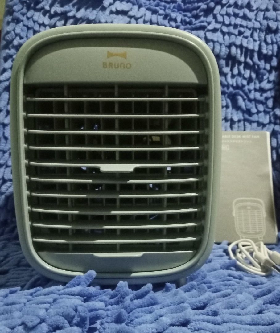 Bruno portable desk mist fan, Elektronik, Lainnya di Carousell