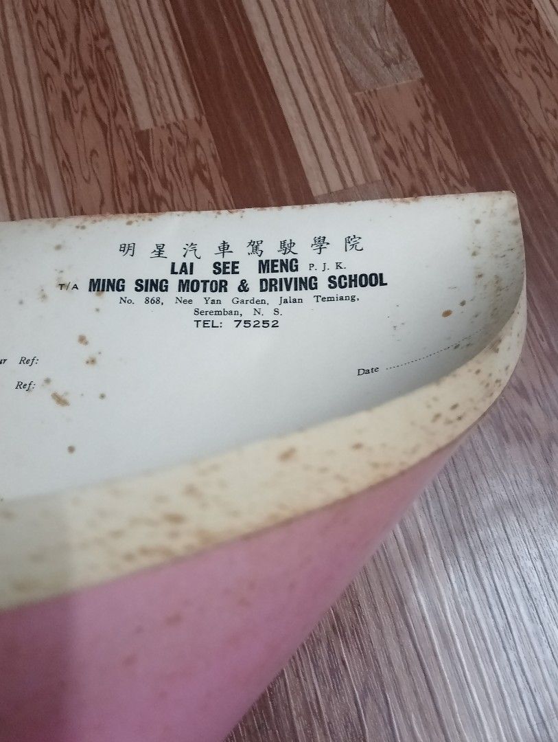 Buku resit lama Helaian belakang elok Rm20 DFOD, Everything Else ...