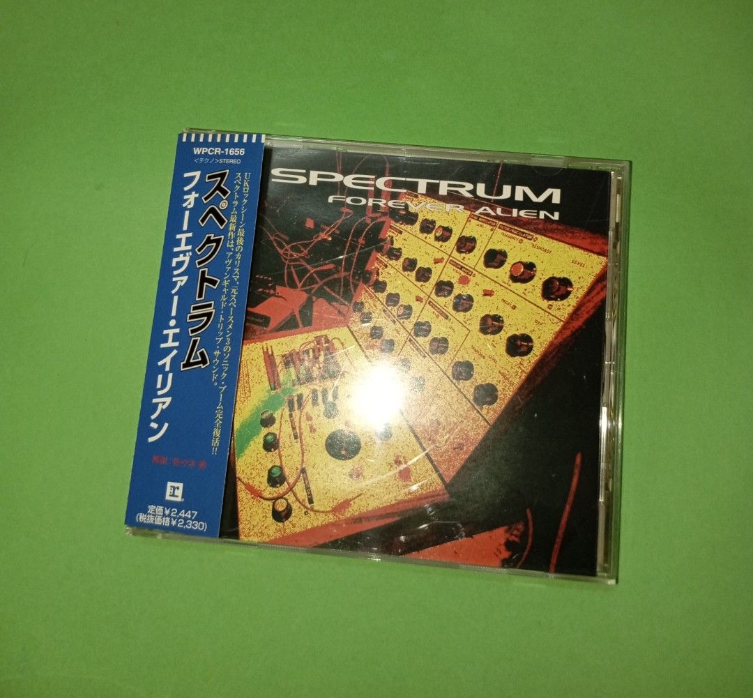 CD SPECTRUM : FOREVER ALIEN ALBUM (1997) ELECTRONIC SPACE ROCK SONIC ...