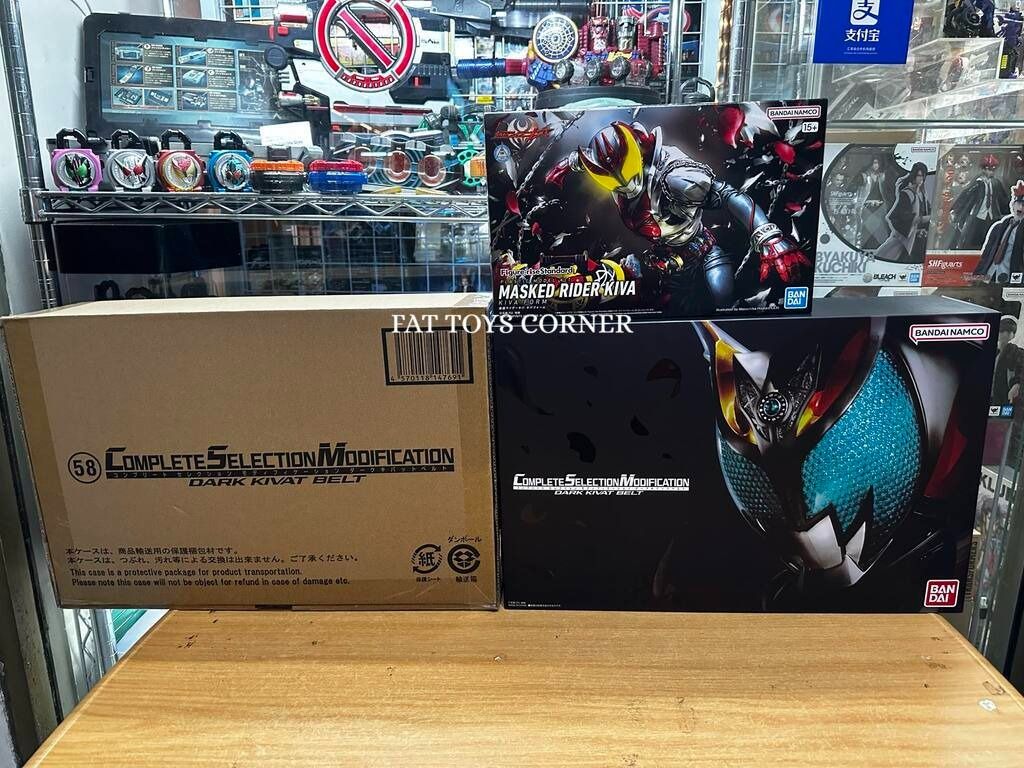 Complete Selection Modification CMS Dark Kivat Belt, Figure-rise ...