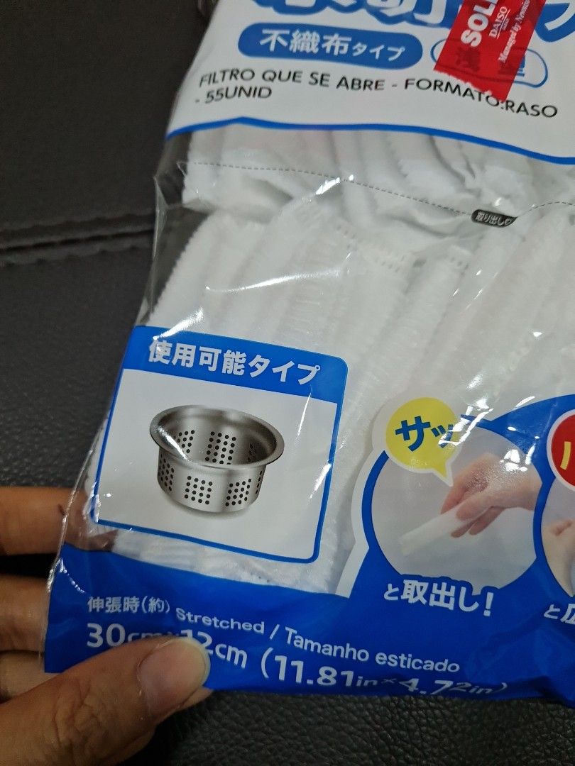 DAISO drain filter (30x12cm), Furniture & Home Living, Kitchenware ...