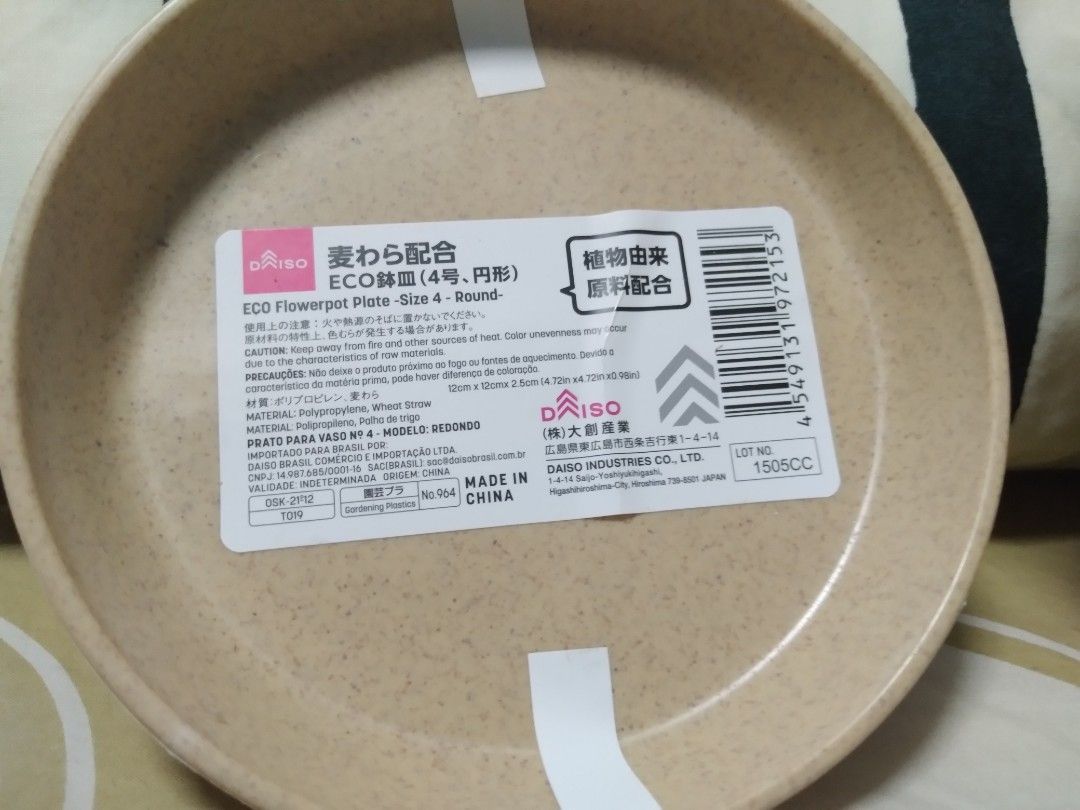 Daiso eco flower pot & plate, Furniture & Home Living, Gardening, Pots ...