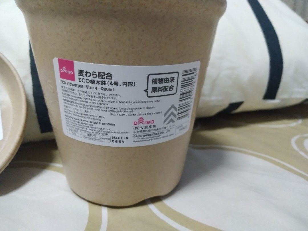 Daiso eco flower pot & plate, Furniture & Home Living, Gardening, Pots ...
