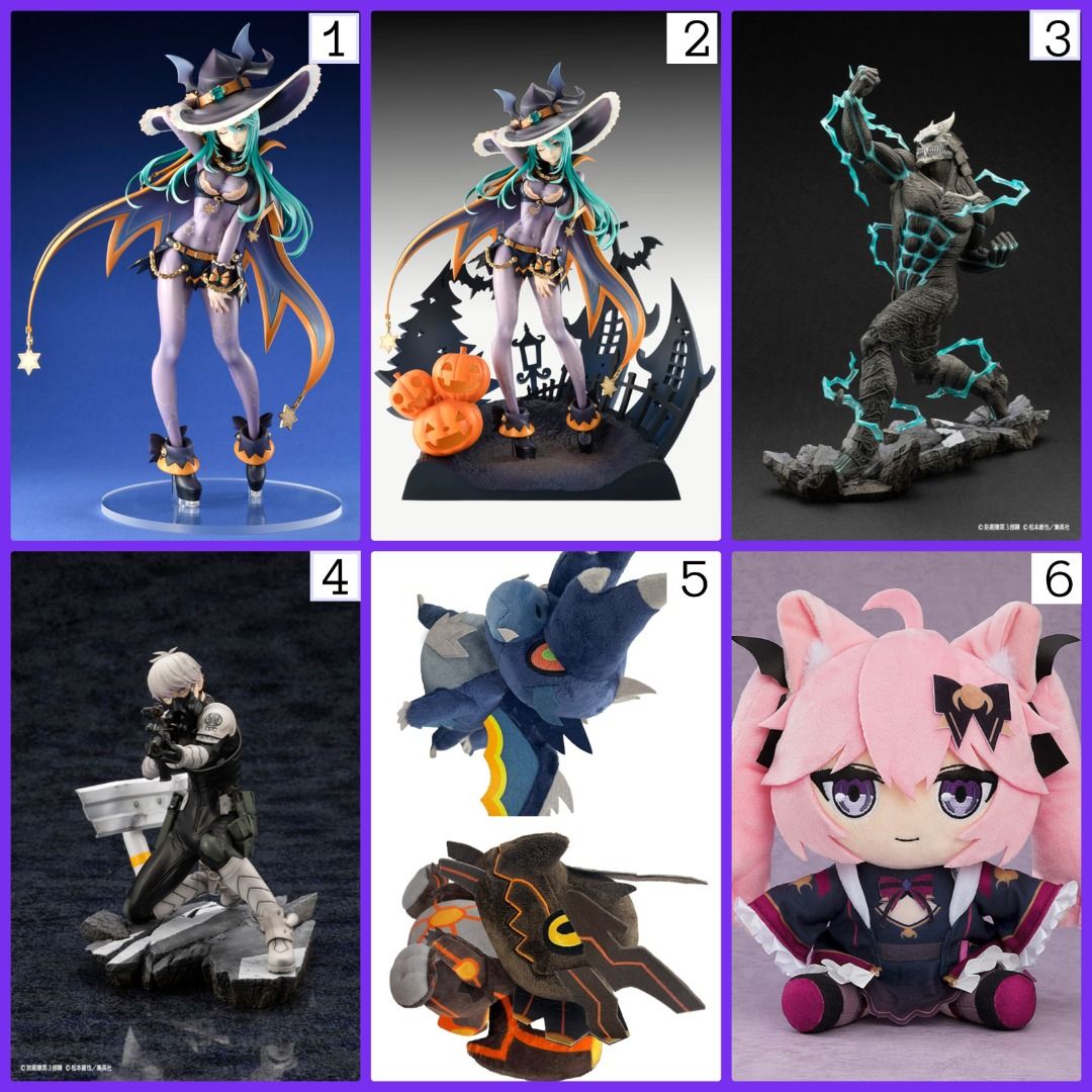 Date A Live - Natsumi DX Ver. ARTFX J - Kaiju No. 8 Reno Ichikawa Monster Hunter Deformed Plush ...