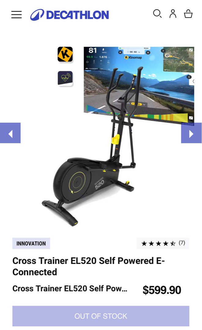 Decathlon Domyos Cross Trainer EL520 Self Powered E-Connected, Sports ...