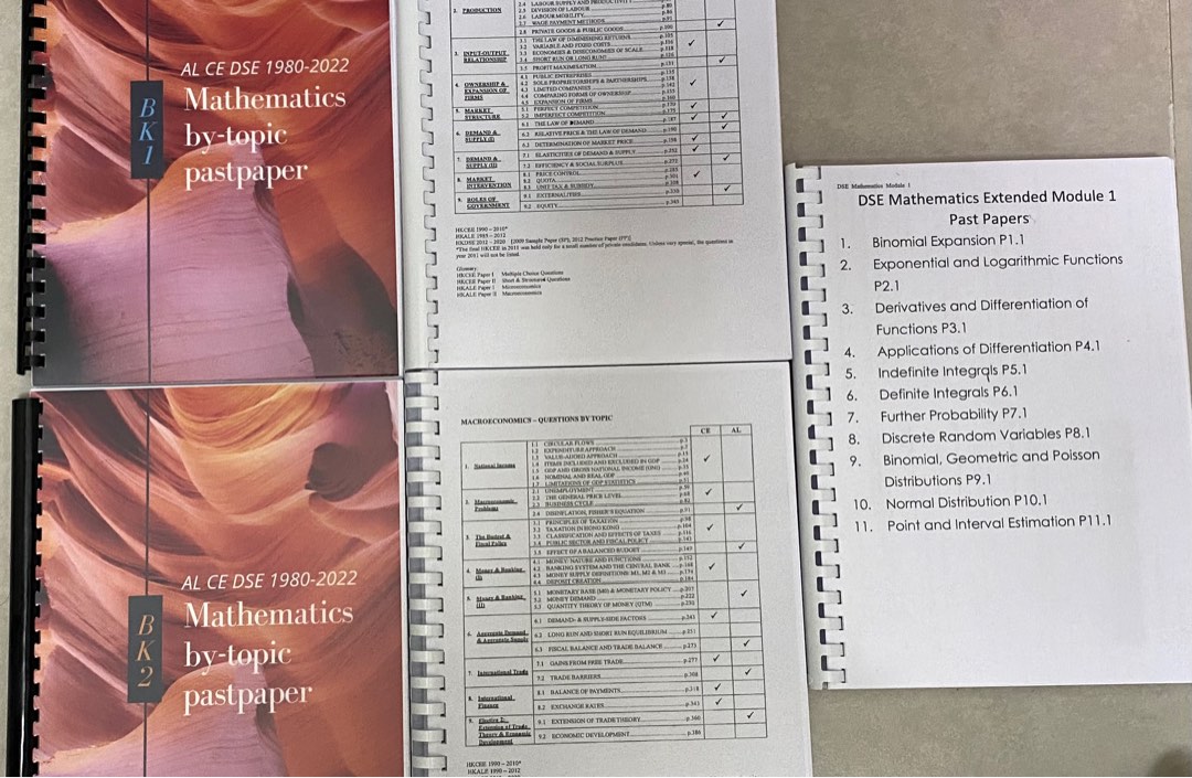 dse past paper, 興趣及遊戲, 書本 & 文具, 書本及雜誌 - 補充練習 - Carousell