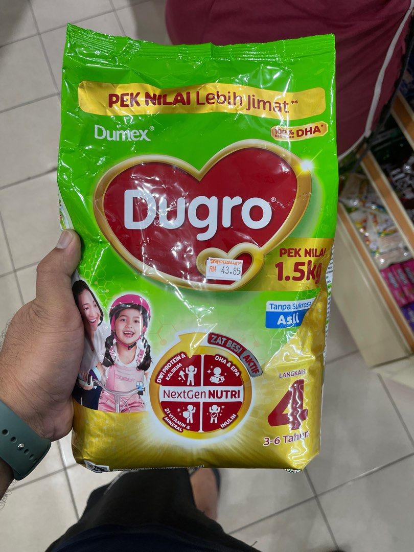 Dugro Perisa Asli, Babies & Kids, Nursing & Feeding, Breastfeeding ...
