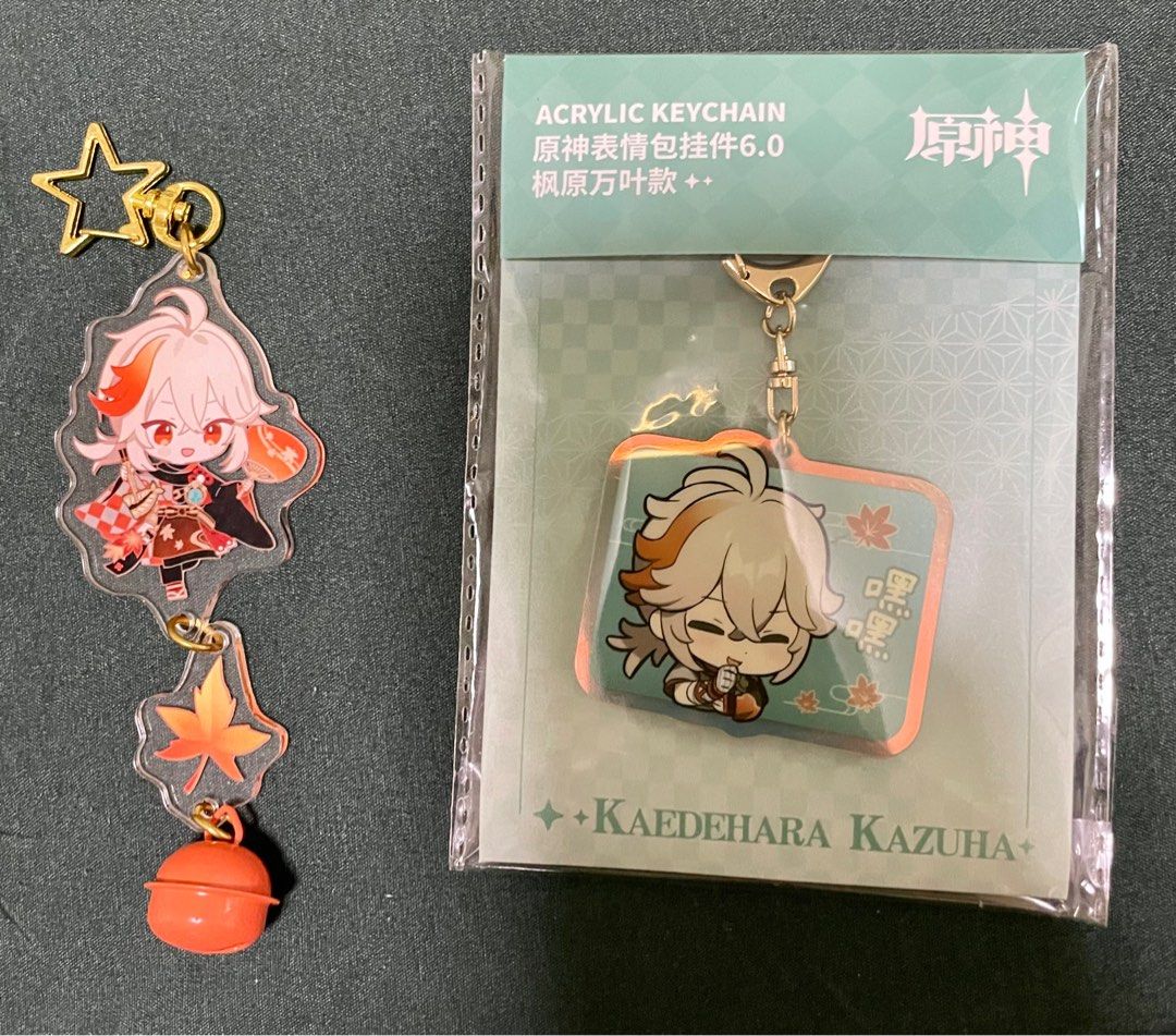 Genshin Kazuha chibi Keychain, Hobbies & Toys, Memorabilia ...