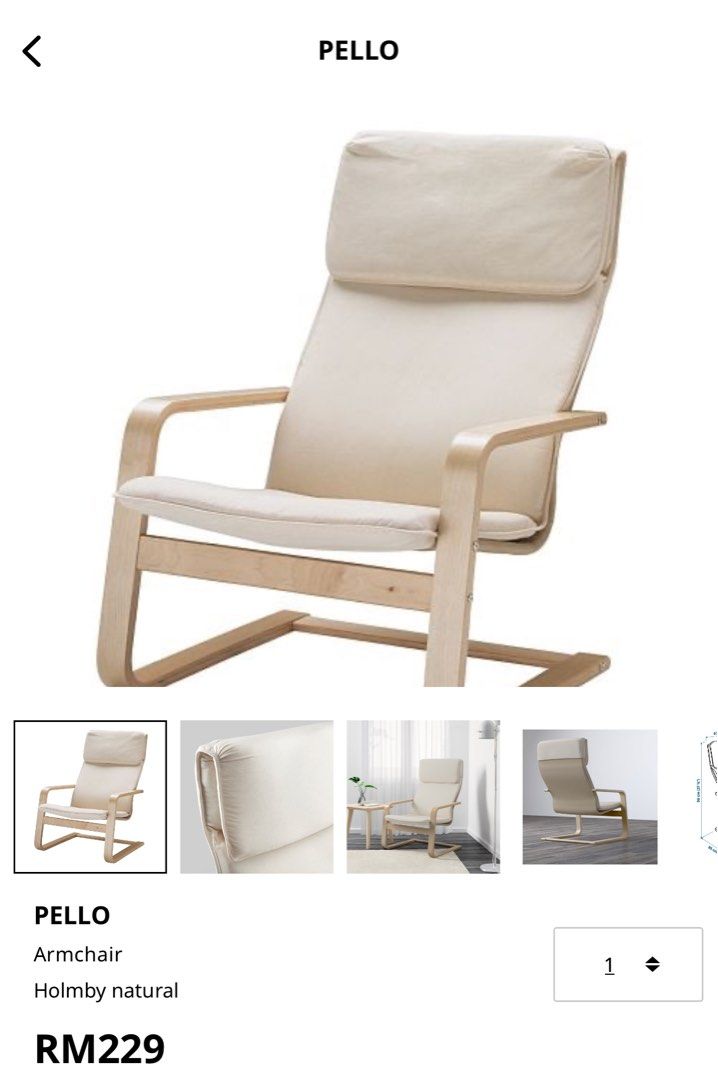 IKEA LOUNGE CHAIR (PELLO+KUDDARNA), Furniture & Home Living, Furniture ...