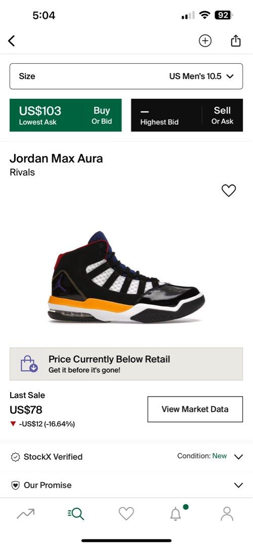 Jordan Max Aura “Rivals”, Men's Fashion, Footwear, Sneakers on Carousell