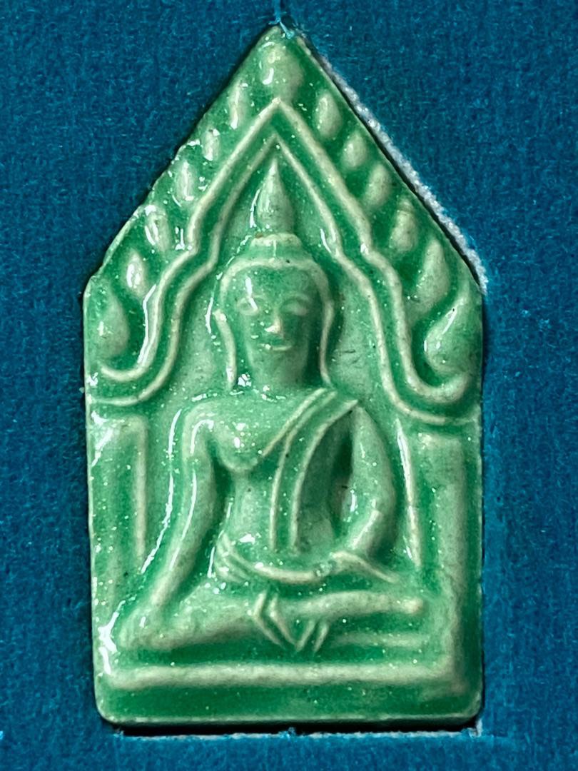 khun pean, Hobbies & Toys, Collectibles & Memorabilia, Religious Items ...