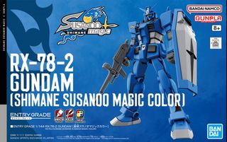 EggShell Gundam RX-78-2 Gundam Classic Color Next Future Limited Ecopla ...