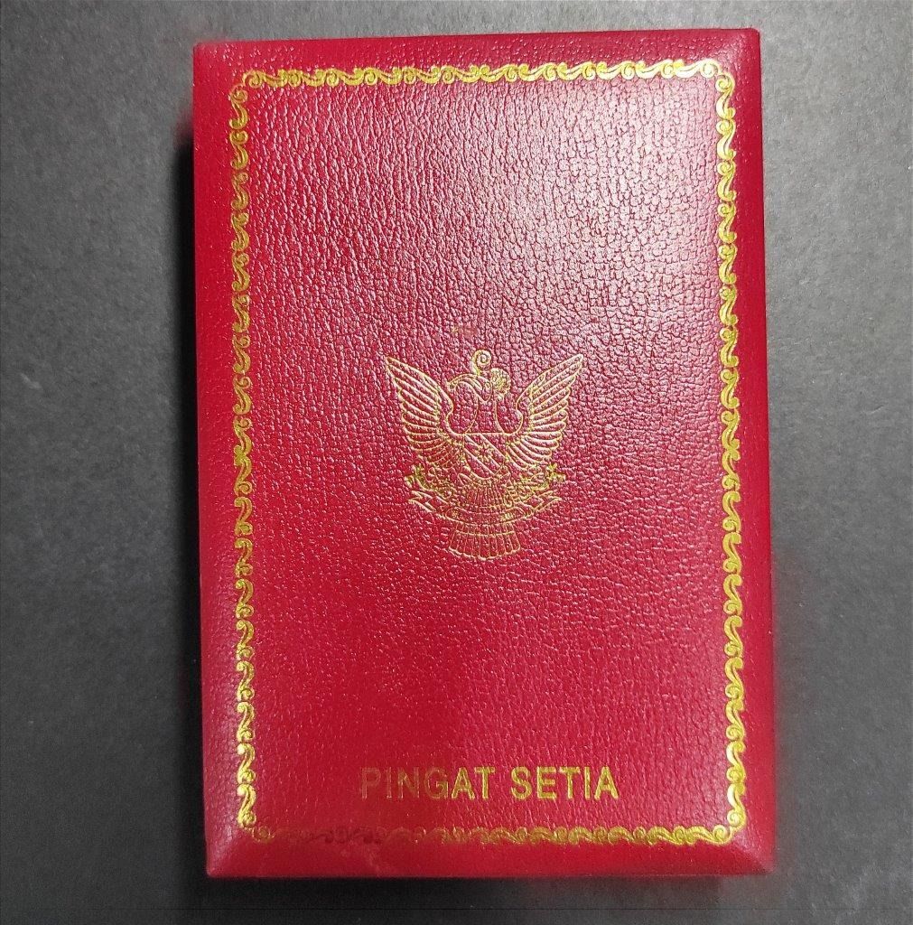 Malaysia Sarawak Distinguished Service Medal (Silver) (Pingat Setia ...