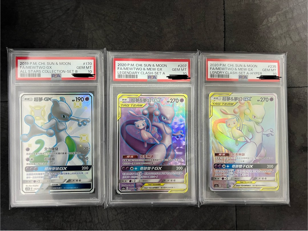 Mewtwo psa 10 Set PTCG, Hobbies & Toys, Collectibles & Memorabilia, Vintage Collectibles on ...