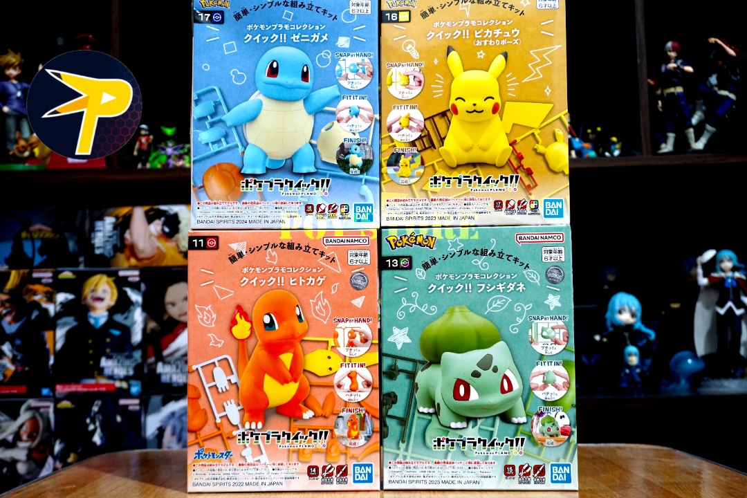 POKEPLA COLLECTION PIKACHU+BULBASAUR+CHARMANDER+SQUIRTLE, Hobbies ...