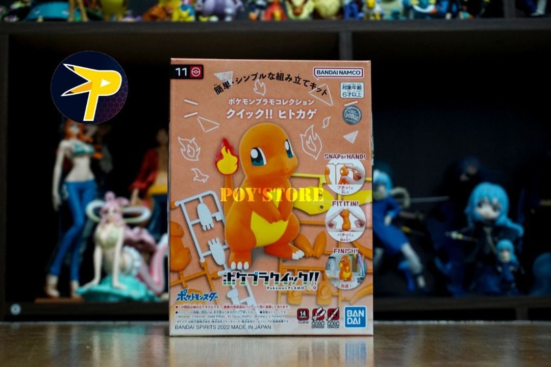 POKEPLA COLLECTION PIKACHU+BULBASAUR+CHARMANDER+SQUIRTLE, Hobbies ...