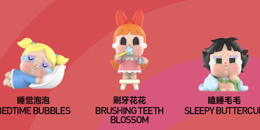Popmart Crybaby Powerpuff Girls Bedtime Set, Hobbies & Toys, Toys ...