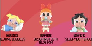 crybaby powerpuff girls sleepy buttercup, Hobbies & Toys, Toys & Games ...