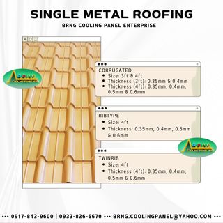 GI Corrugated Sheet | Galvanized Iron Sheet | Sheet | Roof | Yero ...
