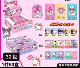 [HOLLY BOX X SANRIO] SANRIO CHARACTERS LITTLE STARS LIGHT UP SERIES ...