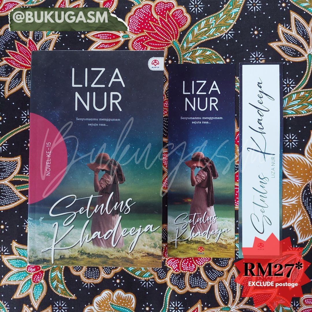 Setulus Khadeeja - Liza Nur, Hobbies & Toys, Books & Magazines, Storybooks on Carousell