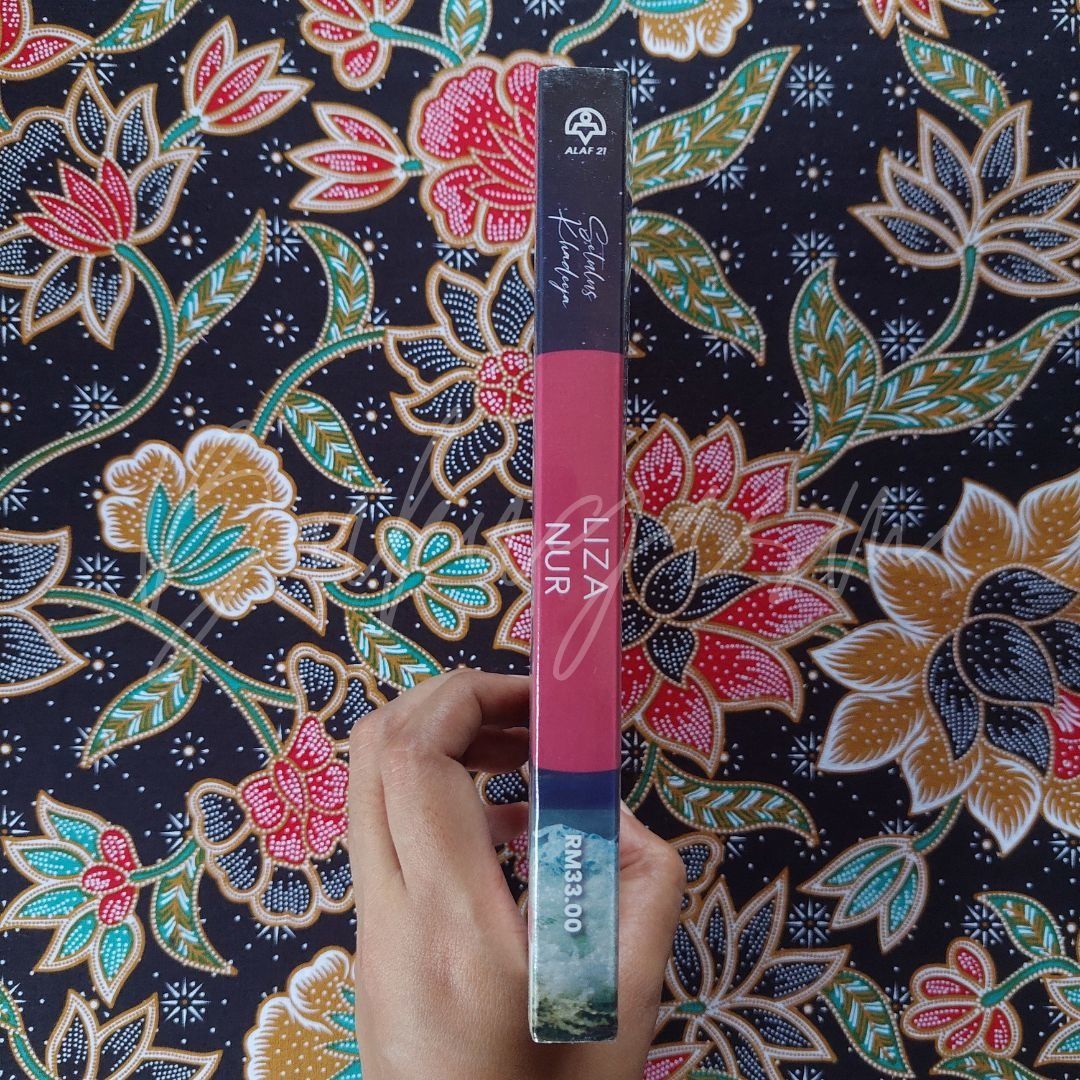 Setulus Khadeeja - Liza Nur, Hobbies & Toys, Books & Magazines, Storybooks on Carousell