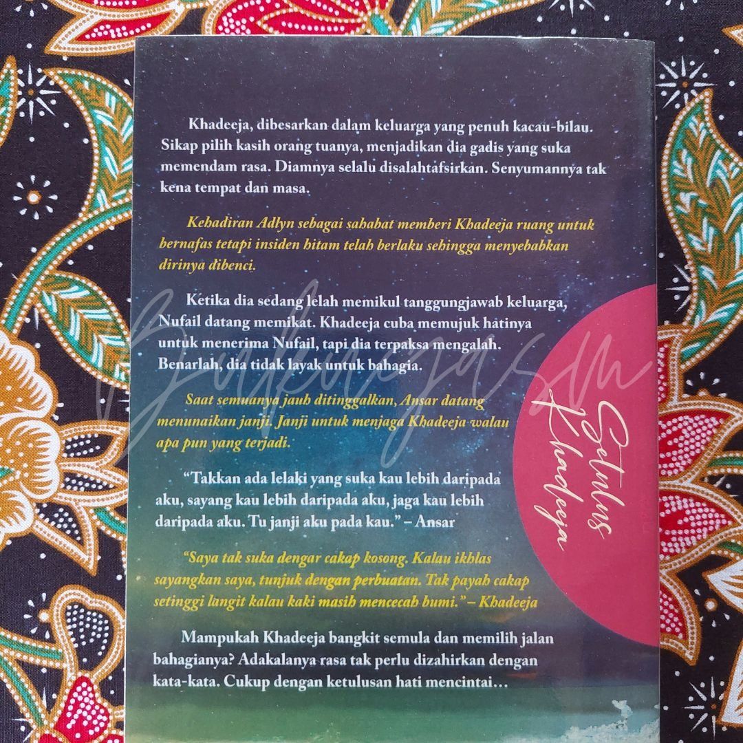 Setulus Khadeeja - Liza Nur, Hobbies & Toys, Books & Magazines ...