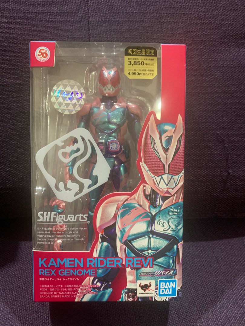 Shf kamen rider revi rex genome, Hobbies & Toys, Toys & Games on Carousell