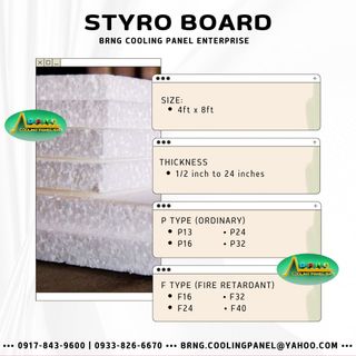 Styro board For Sale | Carousell Philippines