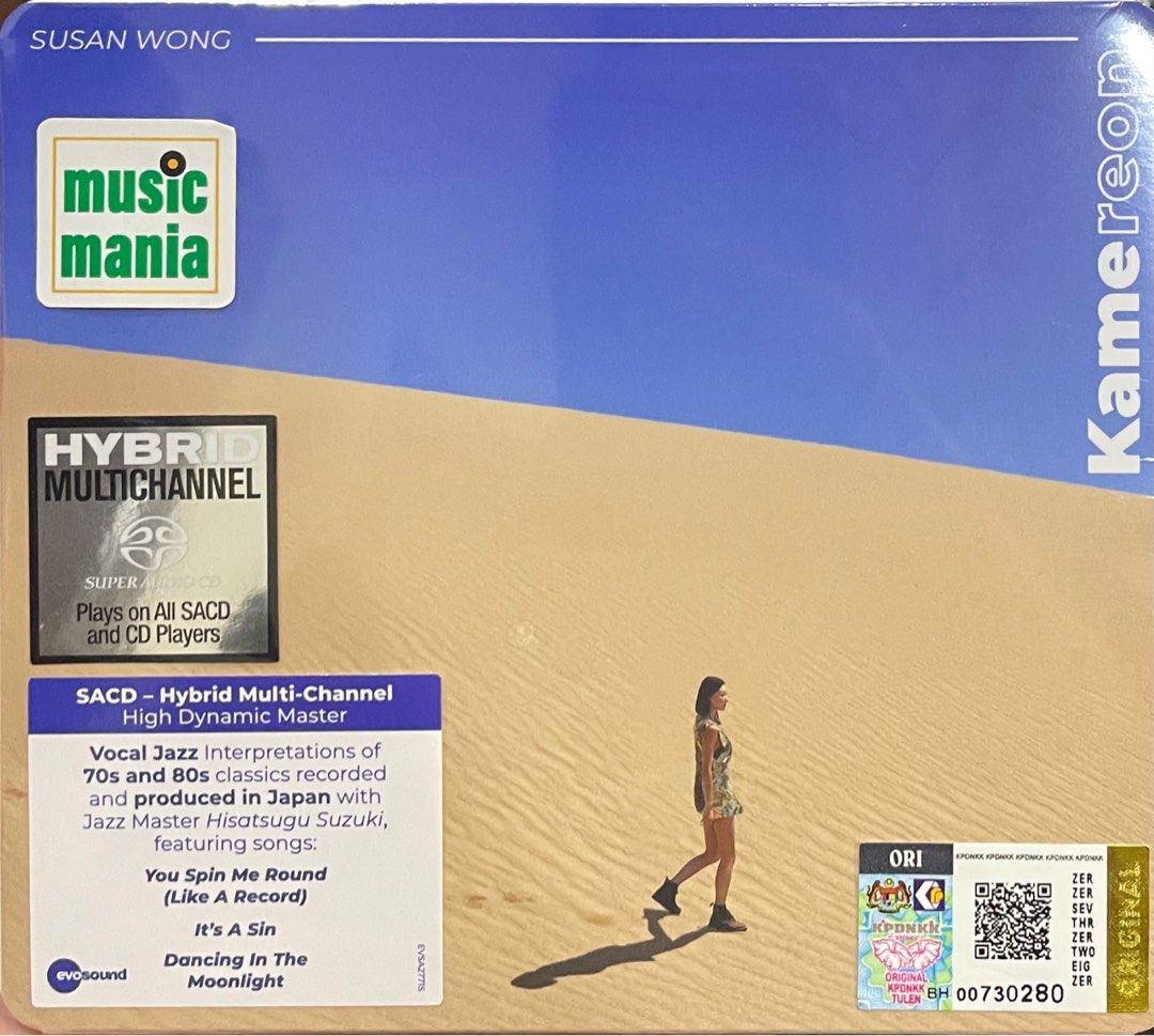 SUSAN WONG - KAMEREON 2024 New Album(Hybrid SACD)Brand-New全新現貨, Hobbies ...