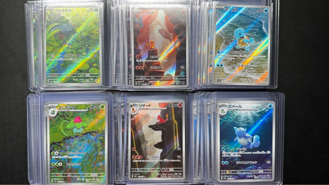 Pokemon 151 AR (Japanese sv2a) , Hobbies & Toys, Toys & Games on Carousell