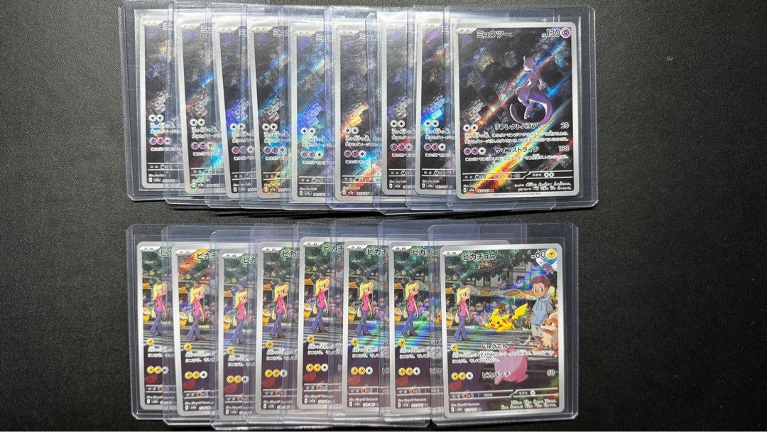 Pokemon 151 AR (Japanese sv2a) , Hobbies & Toys, Toys & Games on Carousell