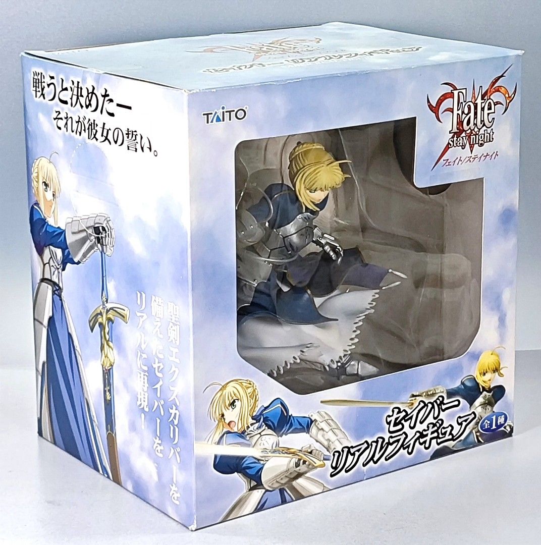 Taito Saber Real Figure, Hobbies & Toys, Toys & Games on Carousell