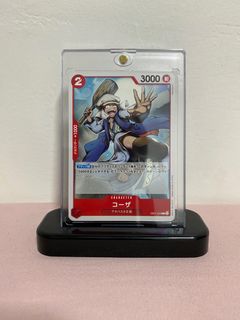 One Piece Card Game TCG ST02-017 (Event Card), Hobbies & Toys, Toys ...