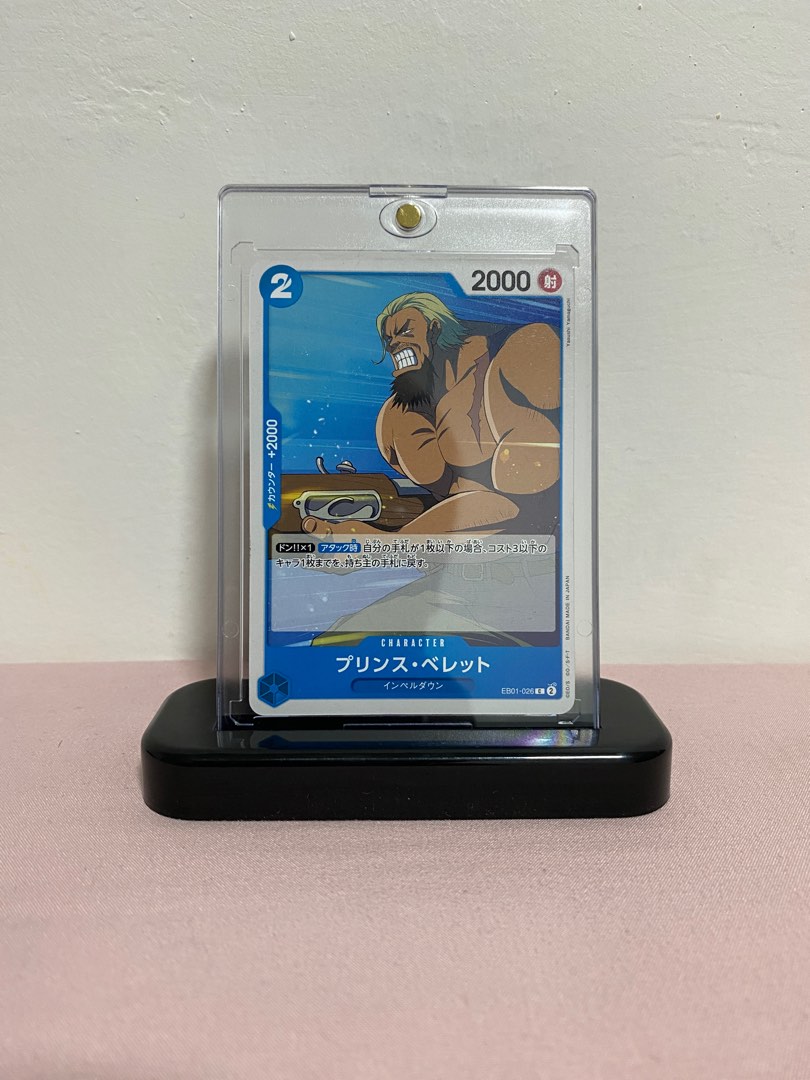 TCG one piece Card Game (Prince Beret) event, Hobbies & Toys, Toys ...