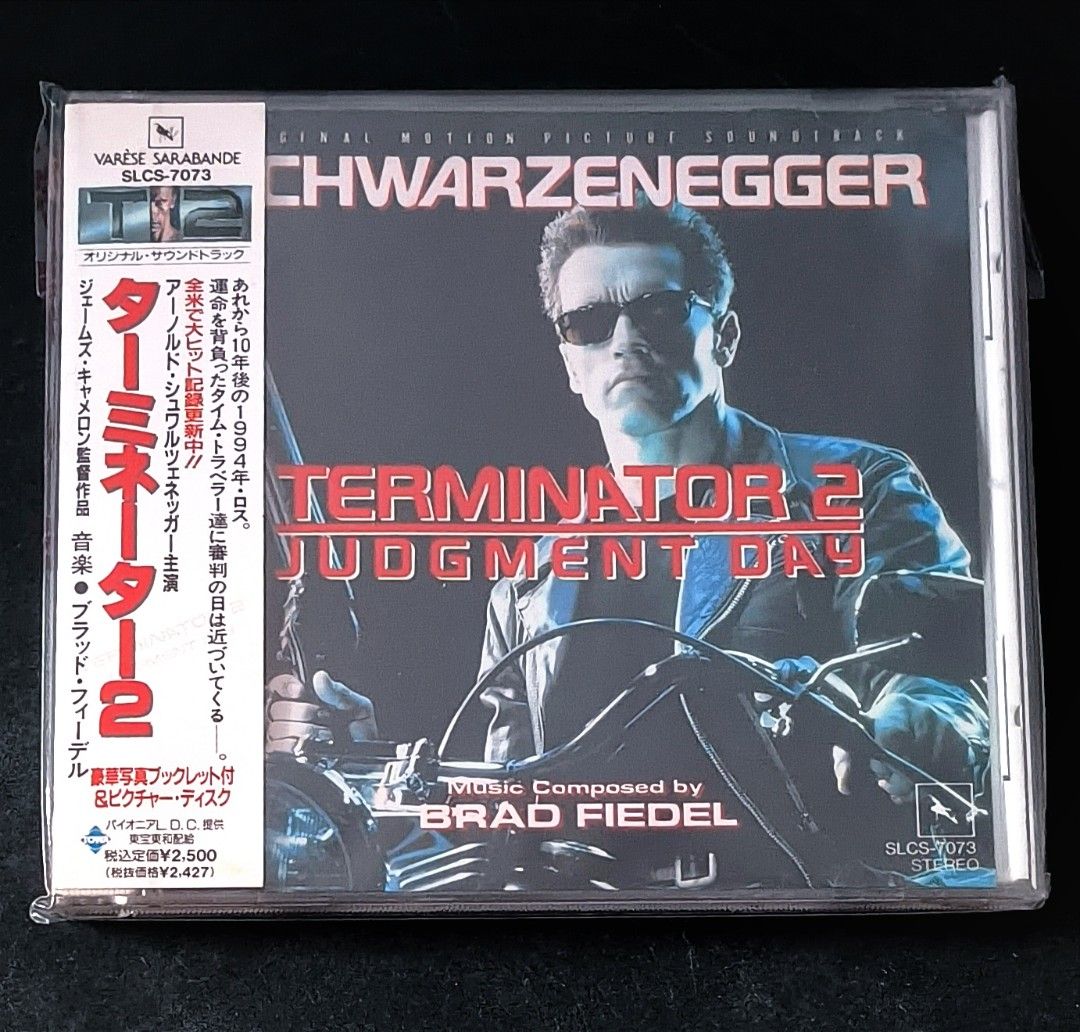 Terminator 2 Judgement Day (Original Soundtrack) - Brad Fiedel (CD ...
