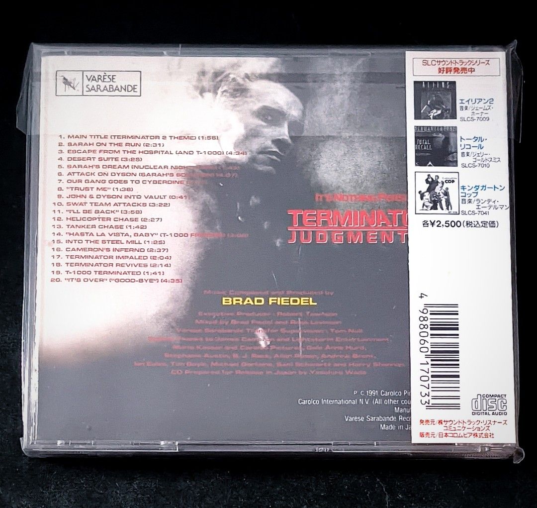 Terminator 2 Judgement Day (Original Soundtrack) - Brad Fiedel (CD ...