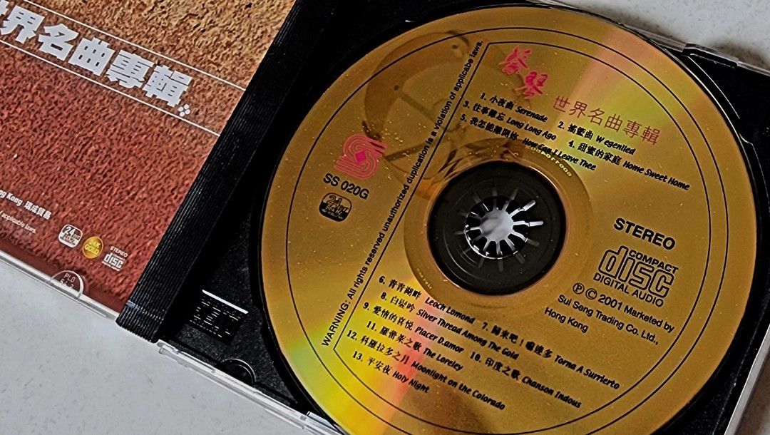 Tsai Chin ~ Greatest Hits ( 24K GOLD DISC ) CD, Hobbies & Toys, Music ...
