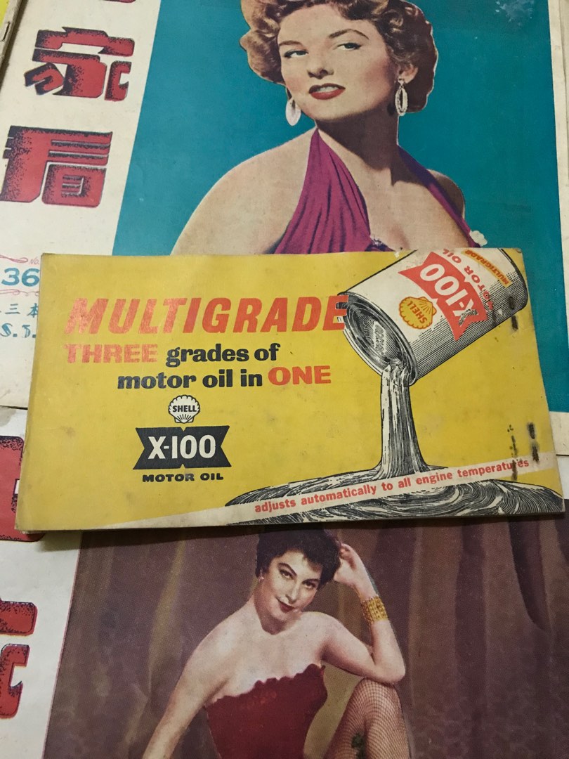 VINTAGE SHELL 70s, Hobbies & Toys, Collectibles & Memorabilia, Vintage ...