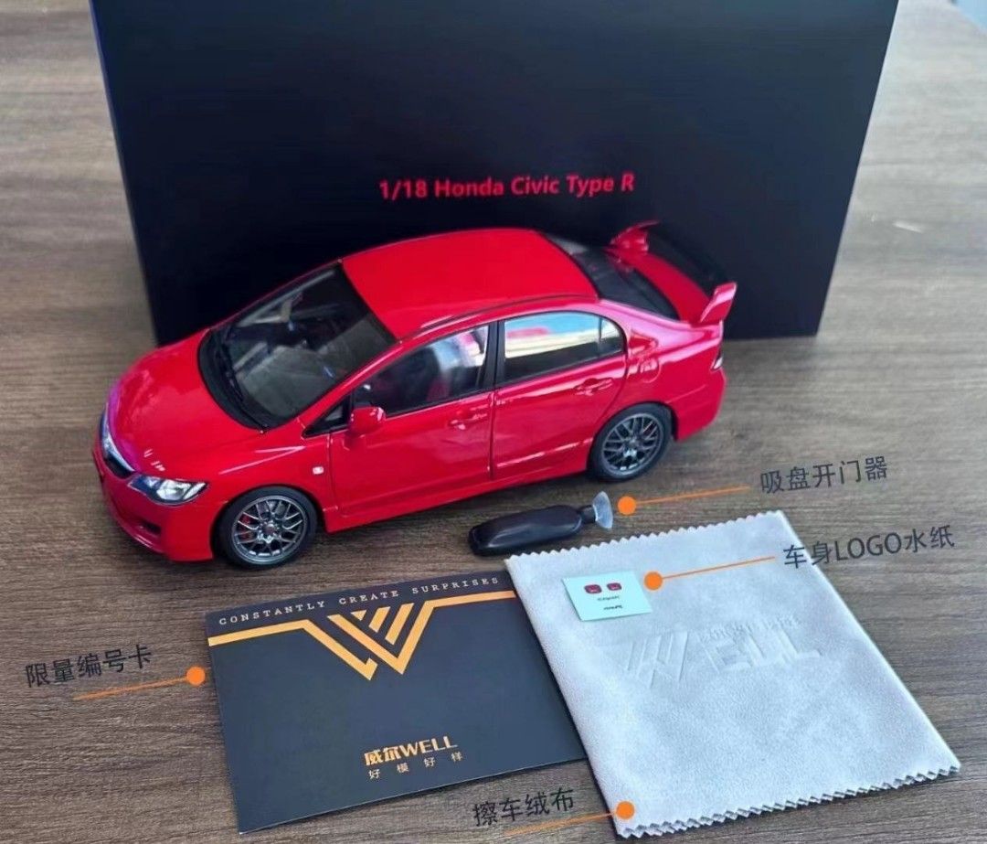 Well 1:18 Honda Civic FD2 Red, Hobbies & Toys, Toys & Games on Carousell