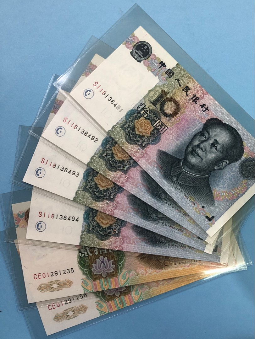 1999 1st Series China Notes RMB 10 &20 !, Hobbies & Toys, Memorabilia ...