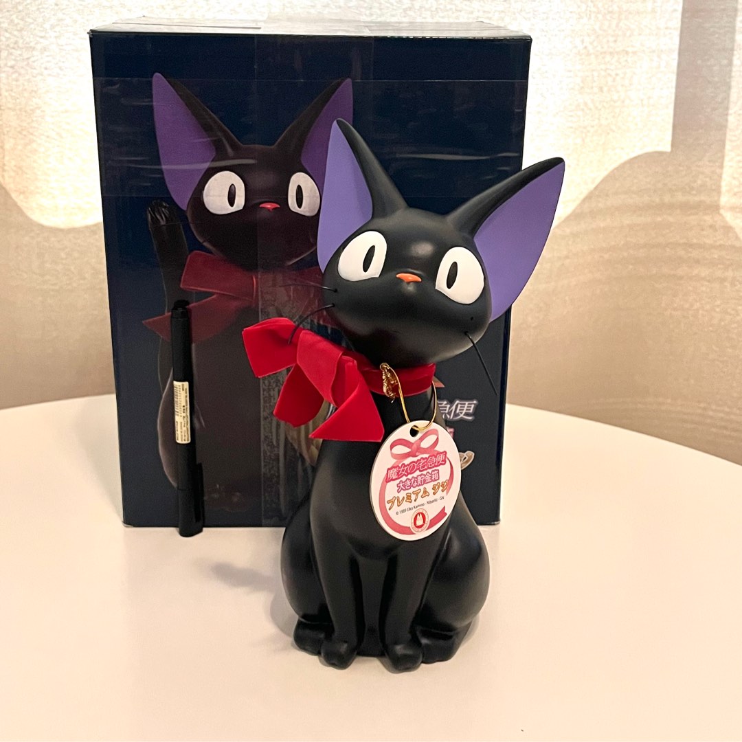 27cm studio ghibli kiki's delivery service jiji large coin bank ...