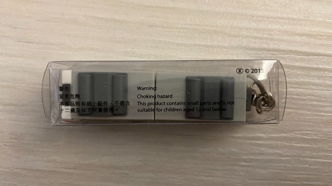 全新 正版 2013 紀念版 MTR 地鐵 4Gb USB Train Model Flash Drive, 興趣及遊戲, 收藏品及紀念品 ...
