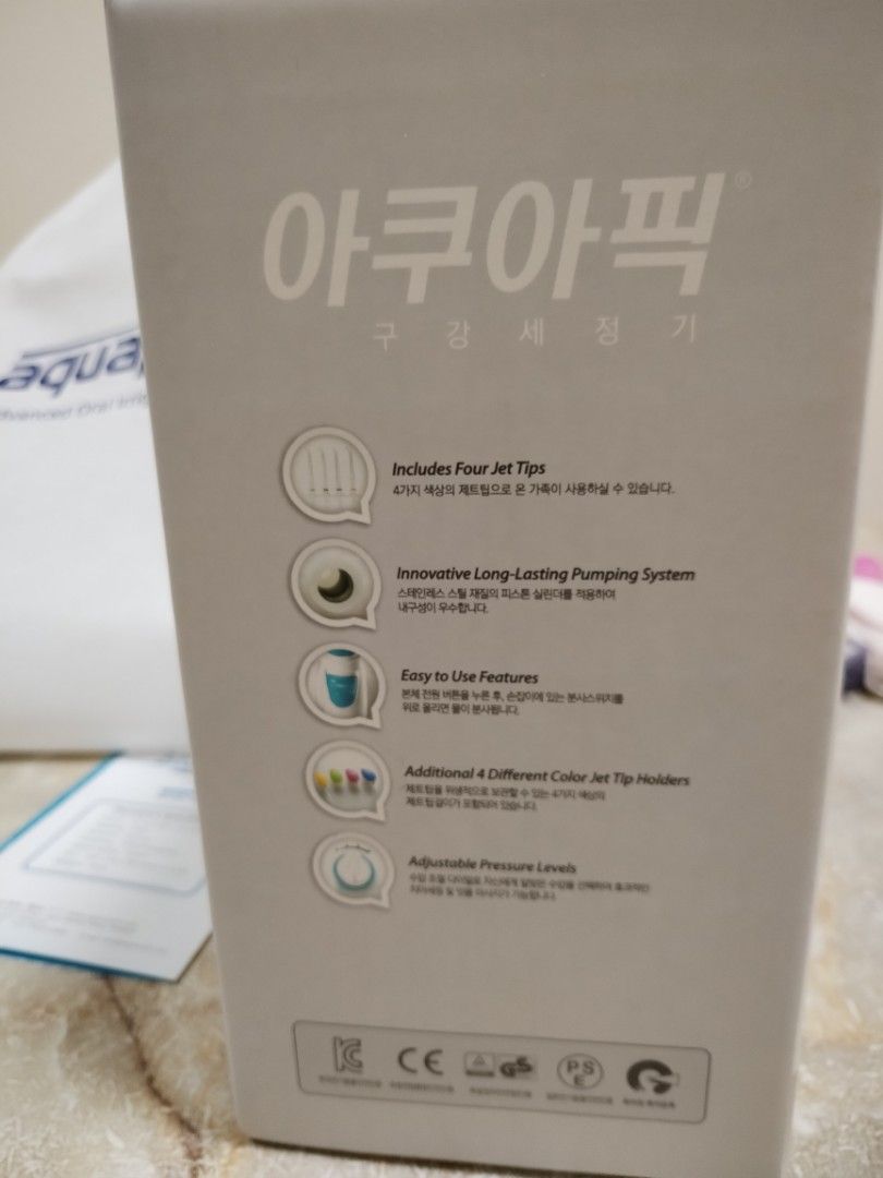 AquaPick AQ-300, Beauty & Personal Care, Oral Care on Carousell